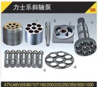 China Hydraulic Pumps And Motors KOMATSU PC60-7 SWING MOTOR for sale