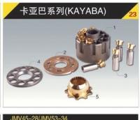 China Hydraulic Piston Kayaba Pumps KYB37/87 for sale