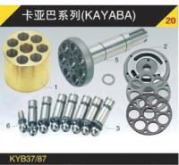 China Hydraulic Piston Kayaba Pumps KYB37/87 for sale