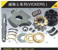 China Hydraulic Piston Sauer Pumps PV18/20/21/22/23/24/25/26/27/SPV6/119 for sale