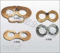 China Hydraulic Pump Spare Parts Side Plate for sale