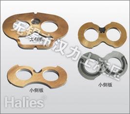 China Hydraulic Pump Spare Parts Side Plate for sale