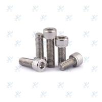 China Socket Head Cap Screw---SHCS for sale