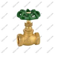 China Brass Globe Valve for sale