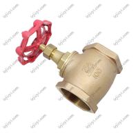 China Brass Globe Valve for sale