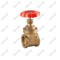 China Brass Stop Valve for sale