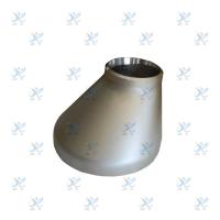 China Stainless steel material eccentric reducer for sale