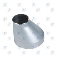 China Stainless steel material eccentric reducer for sale
