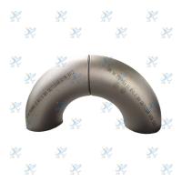 China Production of stainless steel elbows at various angles for sale