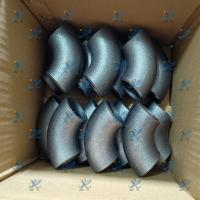 China Production of stainless steel elbows at various angles for sale