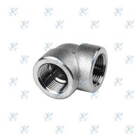 China Carbon steel seamless elbow threaded threaded elbow stainless steel threaded elbow for sale
