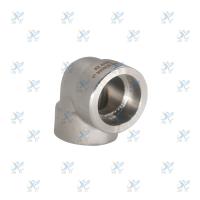 China Carbon steel socket elbow, carbon steel seamless elbow, stainless steel socket welded elbow for sale