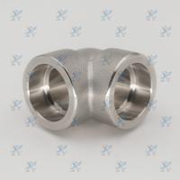 China Carbon steel socket elbow, carbon steel seamless elbow, stainless steel socket welded elbow for sale