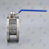 China Italian style thin wafer ball valve for sale