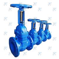 China PN16 DN100 Non Rising Stem Resilient Flanged Gate Valve Wedge Gate Valve 200psi Soft SealSteel Gate Valve for sale