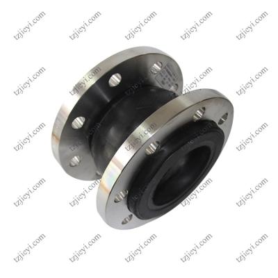 China EPDM NR NBR rubber DIN ANIS carbon steel flange type single sphere rubber expansion joint for sale