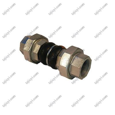 China Floating flange double spherical flexible bellow threaded rubber expansion joints for sale