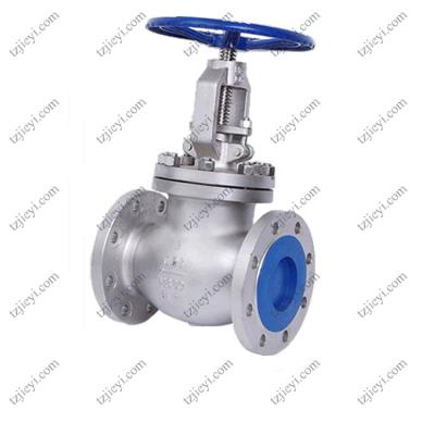 China Durable stainless steel flanged globe valve ANSI 150LBS for sale