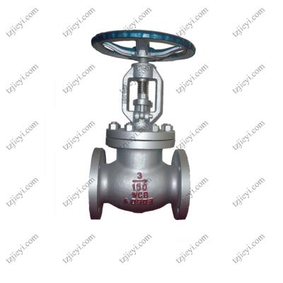 China Durable stainless steel flanged globe valve ANSI 150LBS for sale
