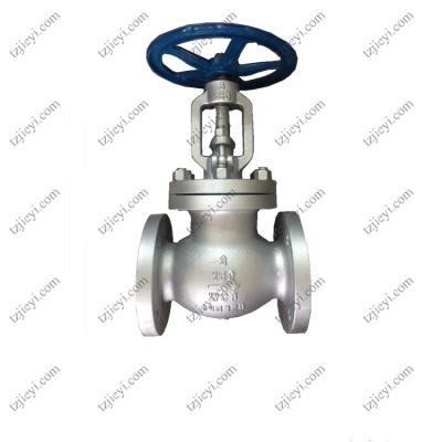 China Durable stainless steel flanged globe valve ANSI 150LBS for sale