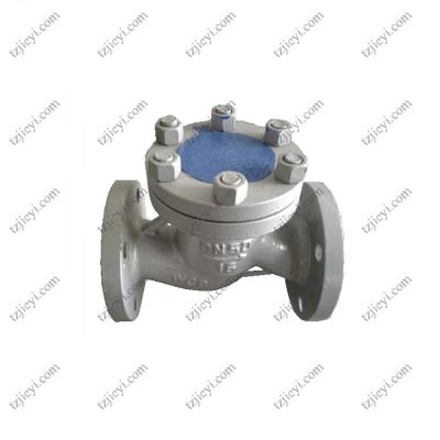 China High Performance PN16 PN25 PN40 Stainless Steel Lift Check Valve for sale