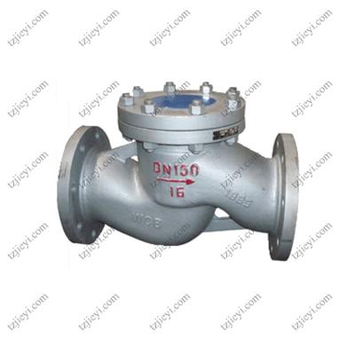 China High Performance PN16 PN25 PN40 Stainless Steel Lift Check Valve for sale