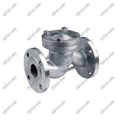 China High Performance PN16 PN25 PN40 Stainless Steel Lift Check Valve for sale