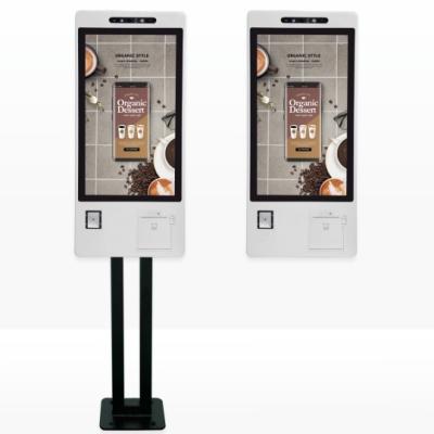 China 21.5/24/27 Inch Self Service Touch Screen Interactive Self Service Android NFC POS Printer Kiosk for sale