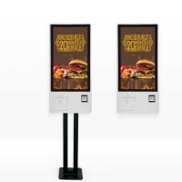 China 21.5/24/27 Inch Self Service Touch Screen Interactive Self Service Android NFC POS Printer Kiosk for sale