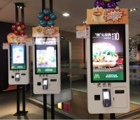 China 21.5/24/27 Inch Self Service Touch Screen Interactive Self Service Android NFC POS Printer Kiosk for sale