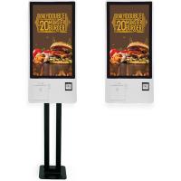 China Stainless Self Service Terminal Kiosk for Restauants ultra Slim Stainless Steel Vertical Wall Hanging 21.5/24/27 Inch for sale