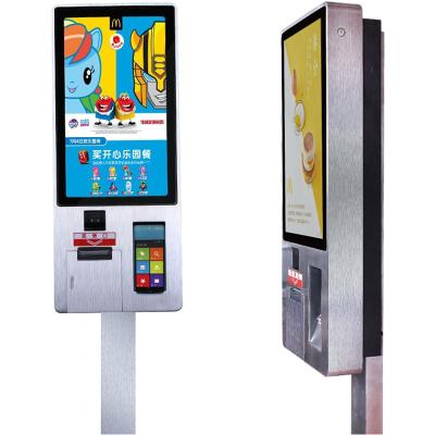 China Stainless Self Terminal Service Kiosk for Restauants 21.5/24/27 Inch ultra Slim Stainless Steel Vertical Wall Hanging for sale