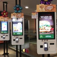 China Stainless Self Terminal Service Kiosk for Restauants 21.5/24/27 Inch ultra Slim Stainless Steel Vertical Wall Hanging for sale