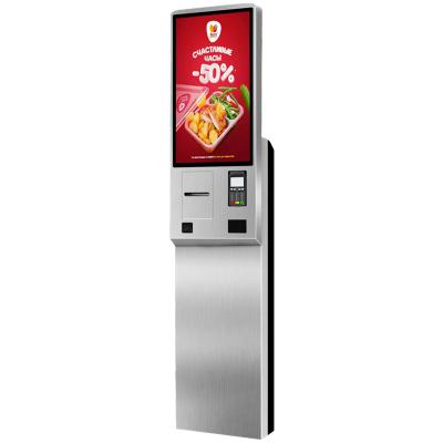 China Stainless Self Service Kiosk for Restauants Supermarket Terminal Many Sorts of ultra Slim Vertical Wall Hanging 21.5/24/27 Inch for sale
