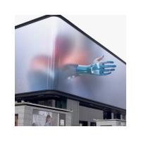 China Outdoor Naked Eye 3D Shopping Mall Advertising LED Video Wall HD Waterproof and Dustproof Customized Digital Signage for sale