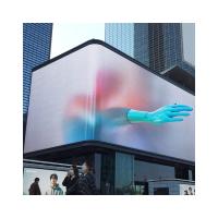 China 3D Naked Eye Customized HD IP65 Waterproof Outdoor Shopping Mall Naked Eye 3D Advertising Led P1.5 P3.91 P2 P4 for sale