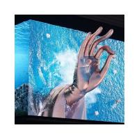 China Outdoor Waterproof  Full-color Naked Eye 3D Large Screen LED P3.91 P1.53 P2.5  3D Naked Eye LED Video Wall Aluminum LED for sale