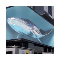 China Outdoor Naked Eye 3D Display Dustproof Waterproof and Easy to Install HD LED Commercial Video Wall Customization for sale