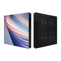 China Outdoor Naked Eye 3D Display Dustproof Waterproof and Easy to Install HD LED Commercial Video Wall Customization for sale