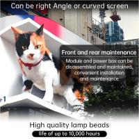 China Outdoor Naked Eye 3D Display Dustproof Waterproof and Easy to Install HD LED Commercial Video Wall Customization for sale