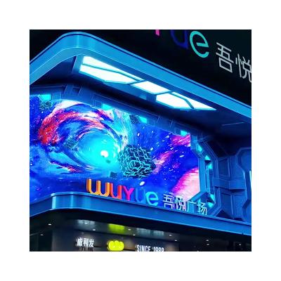 China Indoor and Outdoor Naked Eye 3D Commercial HD LED Energy-saving Large Screen Waterproof and Dustproof Customization for sale