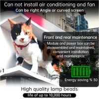 China Indoor and Outdoor Naked Eye 3D Commercial HD LED Energy-saving Large Screen Waterproof and Dustproof Customization for sale
