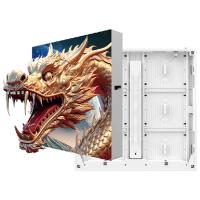 China Customized Indoor and Outdoor Naked Eye 3D Large Shopping Mall HD Display Waterproof and Energy-saving 90-degree Bending for sale