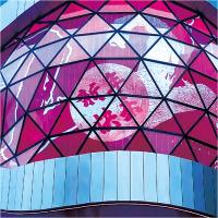 China Transparent Led Film Screen Adhesive Flexible Thin and HD to the Installation Environment of the Project Any Shape for sale