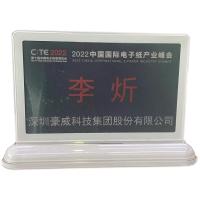 China 7.3 Inch E Ink Display Seven Colors Transfer Photos Via Phone Bluetooth NFC Name Plate Place Card for sale