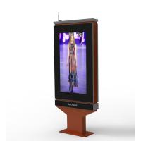 China 55inch Outdoor Advertising Digital SignagLCD Monitor Android windows System LCD Screen Monitor OOH Outdoor Totem for sale