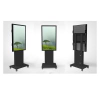 China 55inch Outdoor Advertising Digital SignagLCD Monitor Android windows System LCD Screen Monitor OOH Outdoor Totem for sale