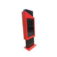 China 55inch Outdoor Advertising Digital SignagLCD Monitor Android windows System LCD Screen Monitor OOH Outdoor Totem for sale