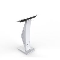 China 21.5inch Floor Standing Advertising Kiosk Digital Signage for sale