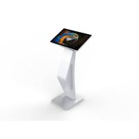 China 21.5inch Floor Standing Advertising Kiosk Digital Signage for sale